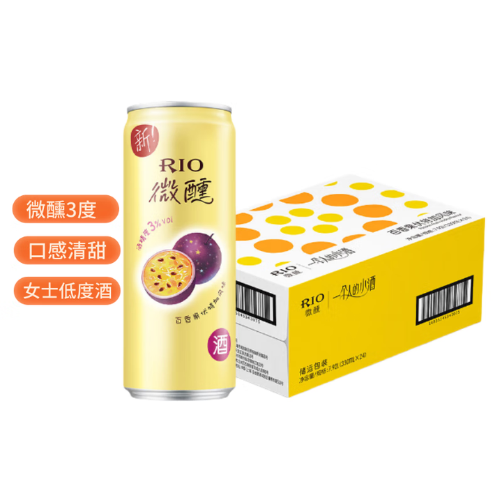 【锐澳（RIO）330ml*24】锐澳微醺百香果味预调鸡尾酒330ml*24【行情 报价 价格 评测】-京东