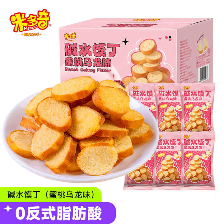 米多奇（MIDUOQI）蜜桃乌龙味碱水馍丁休闲零食下午茶饼干 蜜桃乌龙味190g【图片 价格 品牌 报价】-京东