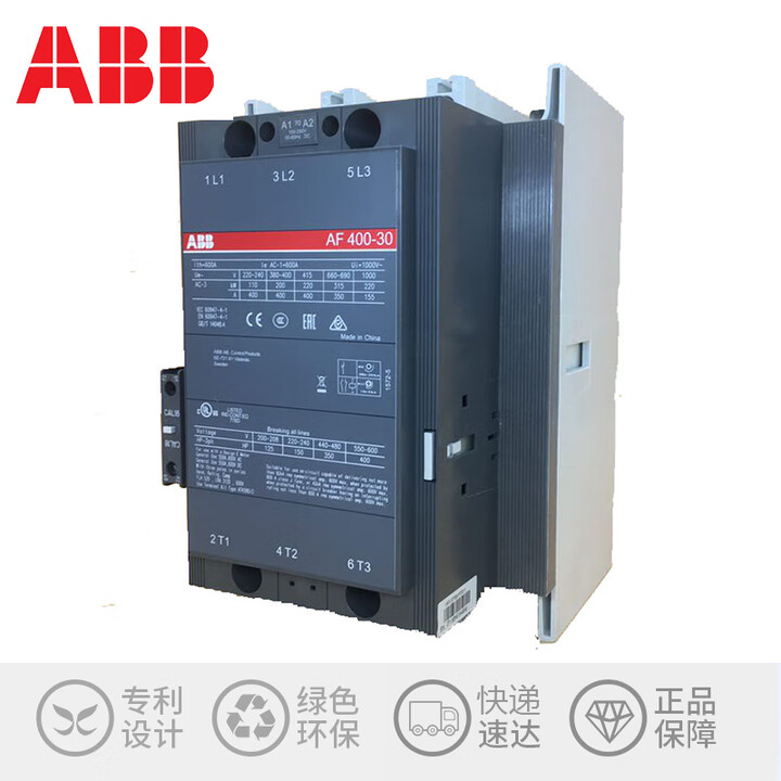 ABB交流接触器AF09A 40A 80A 185A 265A 370A 580A 750A 265 AF09-30-10【图片 价格 品牌 ...