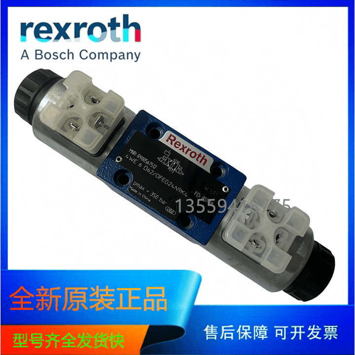 Rexroth力士乐液压4WE6D62/0FEG24N9K4货号R900567512换向阀 4WE6D62/0FEG24N9K4/V【图片 ...