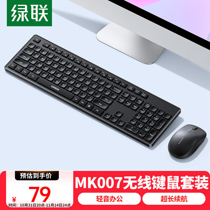 京东(JD.COM)-正品低价、品质保障、配送及时、轻松购物！