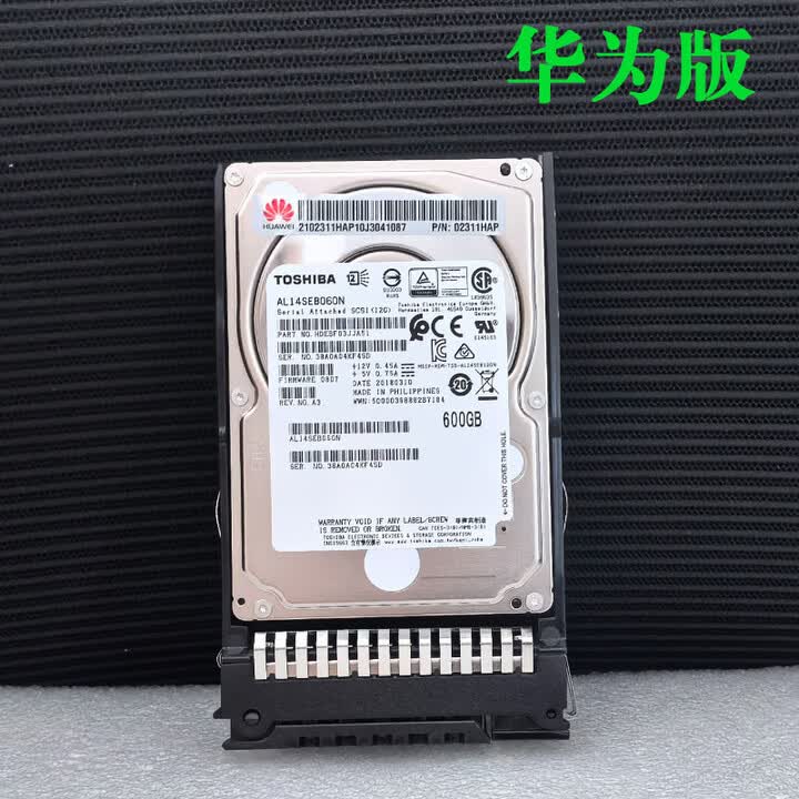 东芝（TOSHIBA） 600G SAS 10K 2.5 AL14SEB060N AL15浪潮 曙光 华为 a华为02311HAP ...