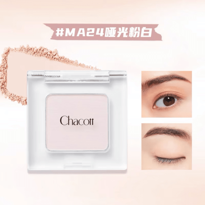 Chacott日本Chacott多用粉单色眼影哑光高光MA23/24/26膨胀提亮泪沟卧蚕 MA24【图片 价格 品牌 报价】-京东