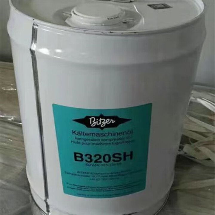 比泽尔冷冻油活塞螺杆离心压缩机B5.2 BSE32B100BSE170B320SH BVC32-20L替代油【图片 价格 品牌 报价】-京东