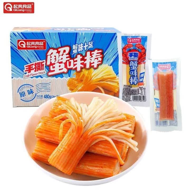 起亮食品（Q QiLiang FOODS Since 1999）起亮蟹味棒即食手撕蟹柳原味香辣味休闲零食海味小吃 蟹柳原味24g*240袋12 ...