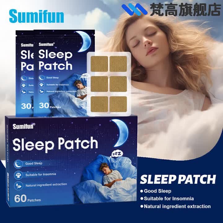 K&NKNKN官方思i挫唑吡坦片一盒进口处方睡眠药贴安 一盒60贴日常装【图片 价格 品牌 报价】-京东