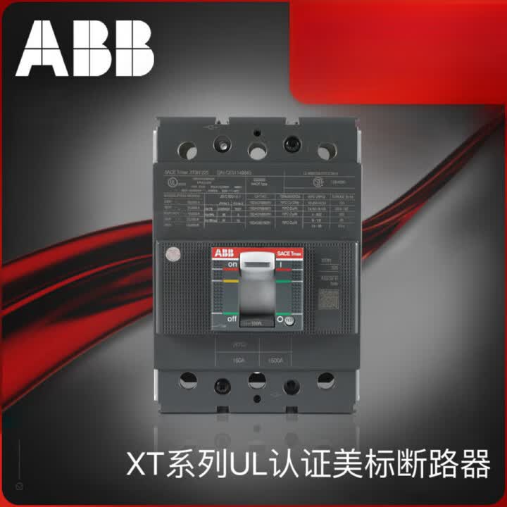ABB ABILITY塑壳断路器UL认证 XT系列 XT4N250TMA2501250..25003p【图片 价格 品牌 报价】-京东