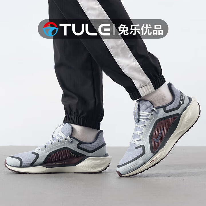 耐克（NIKE）男鞋Pegasus 41 GORE-TEX 飞马防水公路运动跑步鞋 FQ1356-003 42【图片 价格 品牌 报价】-京东