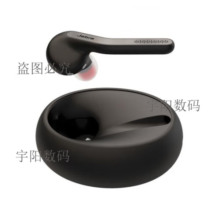 捷波朗（Jabra）壹石Eclipse TALK55无线蓝牙商务耳机清晰通话降噪 套 黑色 充电座+通话耳麦 无包装【图片 价格 品牌 报价】-京东