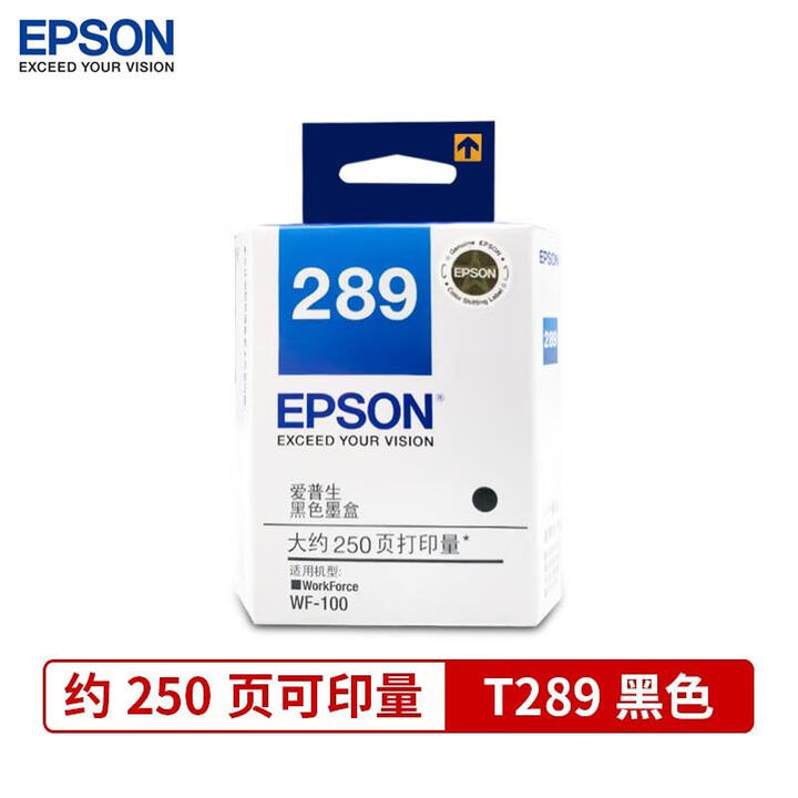 爱普生(EPSON)T289/290原装墨盒 适用于WF-100/WF-110打印机 T289黑色墨盒【图片 价格 品牌 报价】-京东