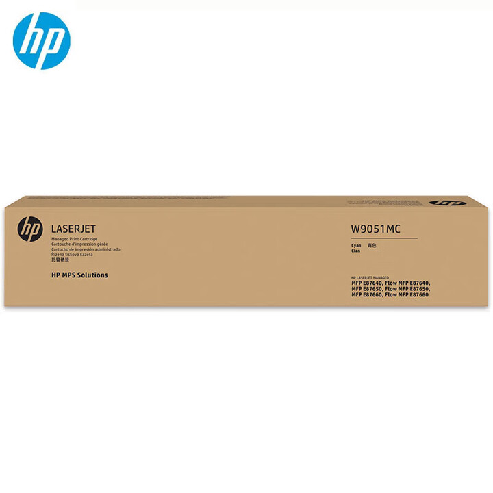 【惠普（HP）W9051MC】惠普（HP）W9051MC原装青色硒鼓碳粉墨粉盒（适用E87640/E87650/E87660打印机）印量 ...