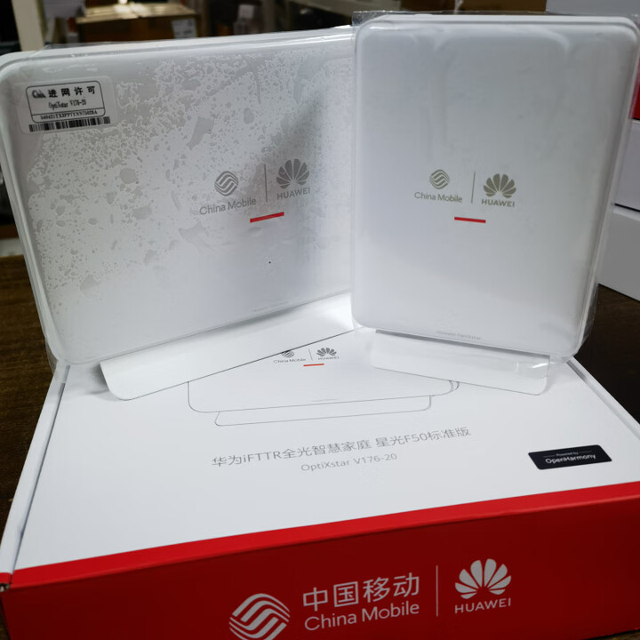 华为（HUAWEI）F50系列主机V176-20带2.5G网口从机K156-20全光组网FTTR设备正品质保稳定高清 移动V176-20 ...