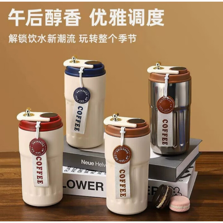 乐扣乐扣（LOCK&LOCK）咖啡杯316不锈钢高颜值车载保温杯真空便携随行水杯 316咖啡杯不锈钢本色【图片 价格 品牌 报价】-京东