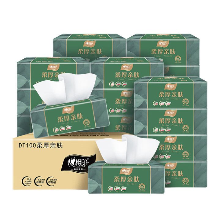 【心相印100抽18包】心相印DT100（箱装）柔厚亲肤三层100抽18包塑装纸面【行情 报价 价格 评测】-京东