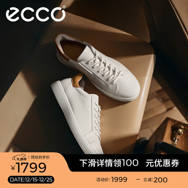 爱步（ECCO）休闲鞋男鞋 25年舒适简约百搭男鞋系带板鞋 柔酷470824 HL 白色/棕色47082450104 40 (255mm ...