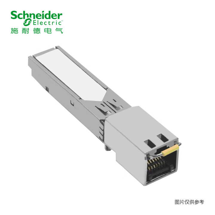 【施耐德电气（Schneider Electric）490NAC0100】施耐德电气 M580系列PLC 冗余型控制器专用RJ45同步模块 ...