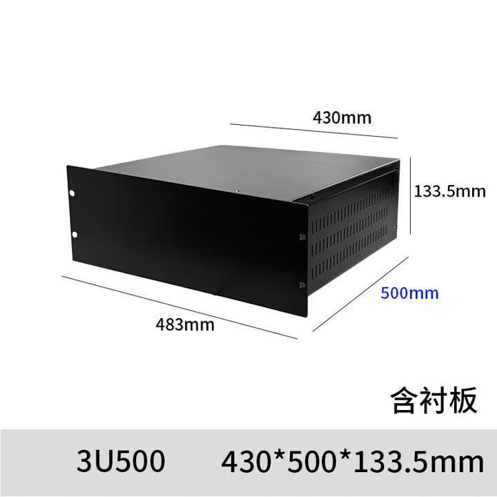 19英寸1u2u2003u4u标准工控机箱500深钣金外壳加工工业服务器机箱 3U500钣金机箱(含衬板)【图片 价格 品牌 报价】-京东