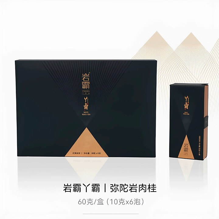 岩霸（YANBA TEA）丫霸 弥陀岩肉桂 武夷肉桂 武夷茶叶60g6泡礼盒装 岩霸丫霸60g/盒【图片 价格 品牌 报价】-京东