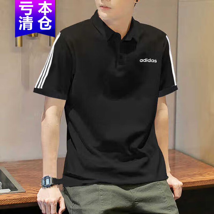 阿迪达斯 （adidas）POLO衫短袖男士2025夏季时尚翻领透气休闲T恤足球健身运动服 黑色白EJ0927 XS【图片 价格 品牌 报价】-京东