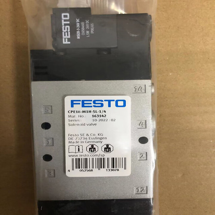 FESTO电磁阀CPE24/CPE18/CPE14-M1BH-5LS/5J/3GLS-1/8-1/4 163166 CPE24-M1H-5L ...