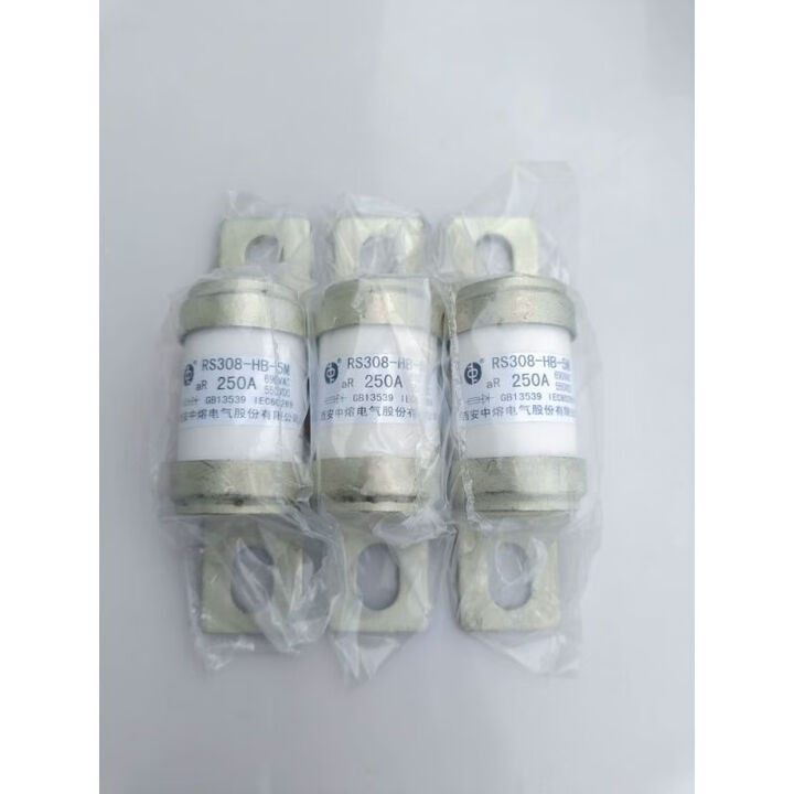 中熔西安中熔RS308-HB-5N-5M 750VDC 250A-315A-350A-400A熔断器 RS308-HB-5M-250【图片 ...