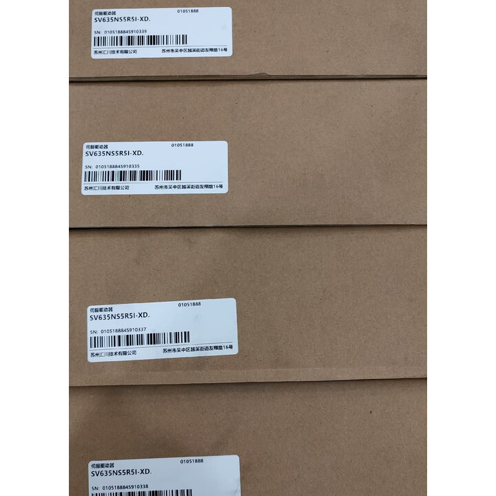 汇川SV635NS5R5I-XD 伺服驱动器 全新【图片 价格 品牌 报价】-京东