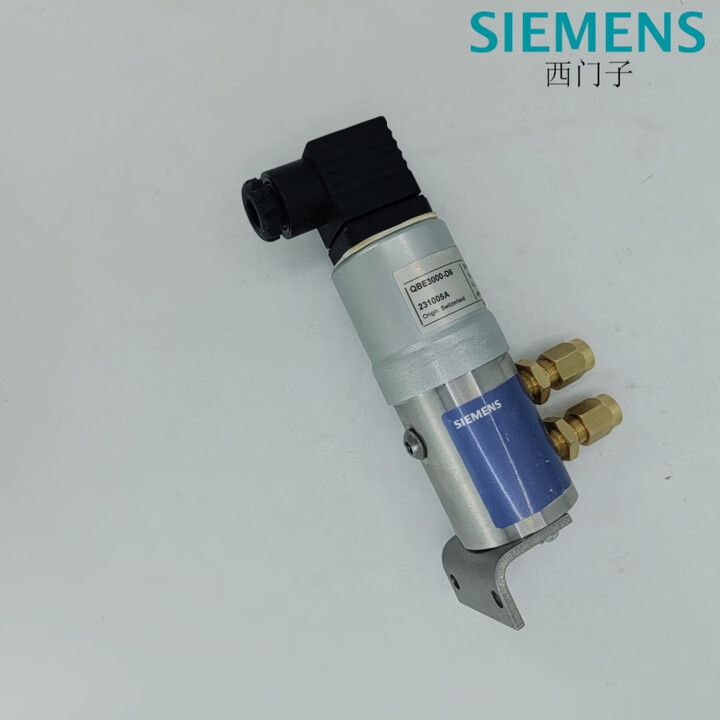 西门子QBE3000/QBE3100-D4-D1-D6-D10-D16水管压力压差传感器 QBE3000-D1.6【图片 价格 品牌 报价】-京东