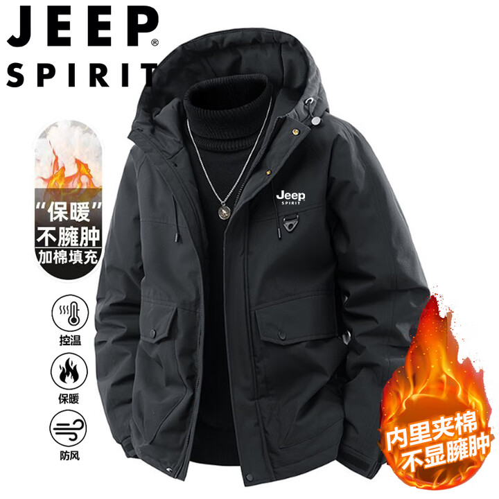 【JEEP SPIRIT运动-893-LG-B1-50-7503】JEEP SPIRIT吉普棉服男士冬季连帽宽松百搭保暖户外休闲外套 黑色 ...