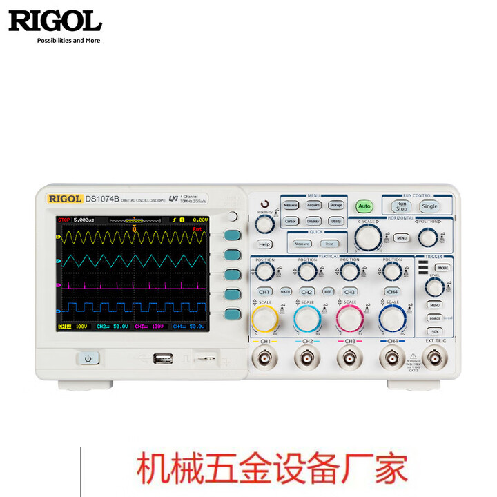 RIGOL普源四通道数字示波器70M100M200MDS1074BDS1104BDS1204B DS1104B【图片 价格 品牌 报价】-京东