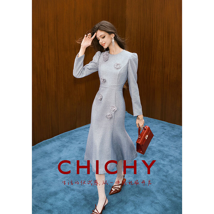 CHICHY法式高级灰色长袖粗花呢连衣裙女25冬新款收腰修身鱼尾长裙 银河灰 S【图片 价格 品牌 报价】-京东