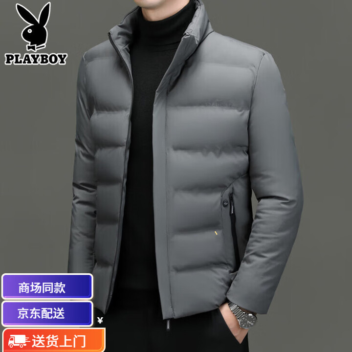 花花公子男装羽绒服冬季加厚保暖休闲中年男士立领羽绒男士外套夹克上衣 灰色 XL 180【图片 价格 品牌 报价】-京东