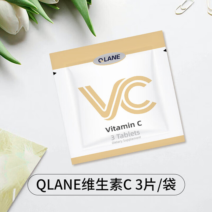 qlane脑力素dha学生补脑增强记忆力儿童青少年3-18磷脂酰丝氨酸神经酸 【官方防伪】99%客户选择3瓶以上【图片 价格 品牌 报价】-京东