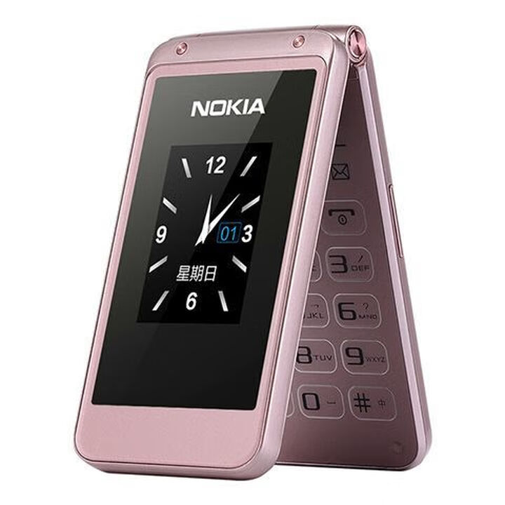 诺基亚（NOKIA）新款翻盖老人手机超长待机大屏大声全网通5G语音王双屏显示 玫瑰金【全网通4G+5G】移动联通电信 套餐一【原装电池2块 ...