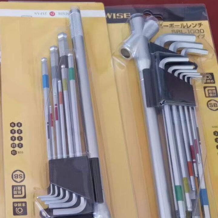 映棠扳手SBL1000若穗田内六角扳手组套带加力杆SBL50SBL40 SBL-1000【图片 价格 品牌 报价】-京东