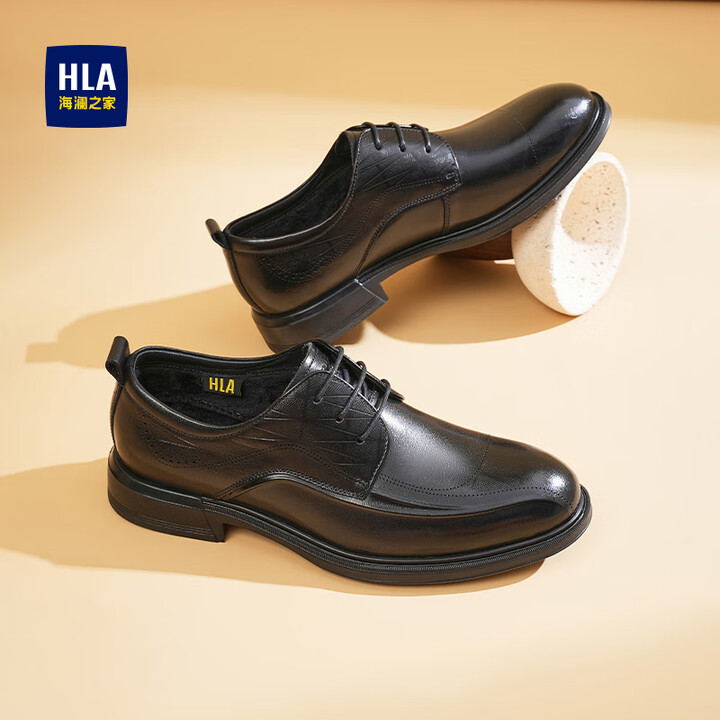 【海澜之家HAAPXM3DBA188】海澜之家HLA皮鞋男士正装商务尖头结婚德比鞋HAAPXM4EBA305 黑色加绒款41【行情 报价 价格 ...