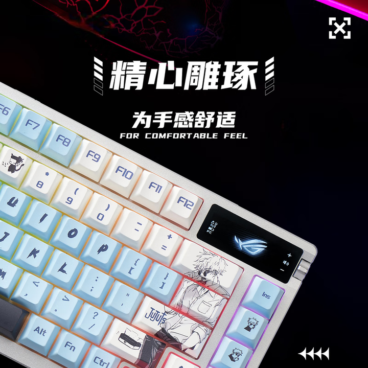 ROG夜魔 机械键盘 无线/蓝牙三模游戏键盘 RGB热插拔客制化OLED屏键盘 夜魔键盘加主题键帽 夜魔-【五条悟】【图片 价格 品牌 报价】-京东