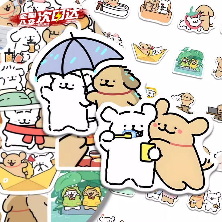 线条小狗恋爱日常贴纸ins风可爱卡通手账装饰笔记本动漫可爱贴纸 线条小狗的恋爱日常【108张】送收纳盒【图片 价格 品牌 报价】-京东