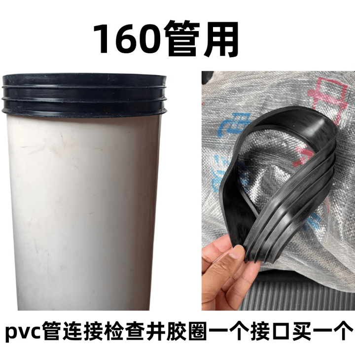 朗啵定制雨水井污水井塑料检验井污水雨7001000流量罐315450630沉井 160pvc胶圈【图片 价格 品牌 报价】-京东