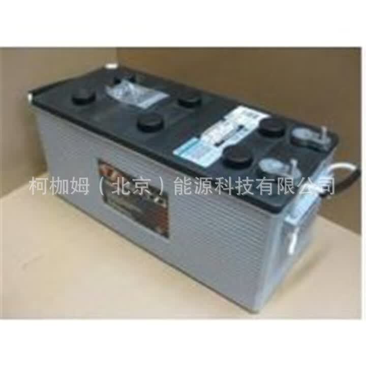 德克 DEKA美国德克Daka蓄电池908DY/船舶 发电机组蓄电池12V240AH动力电瓶 908DY【图片 价格 品牌 报价】-京东