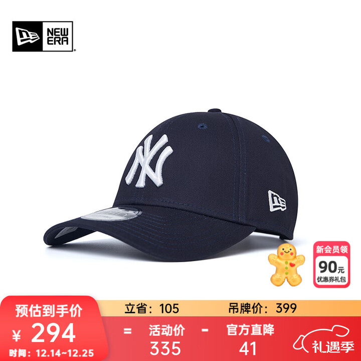 NEW ERA纽亦华MLB侧标棒球帽新款男女情侣NY弯檐硬顶帽子940 60509700-藏青色 纽约洋基队 OSFM【图片 价格 品牌 报价】-京东