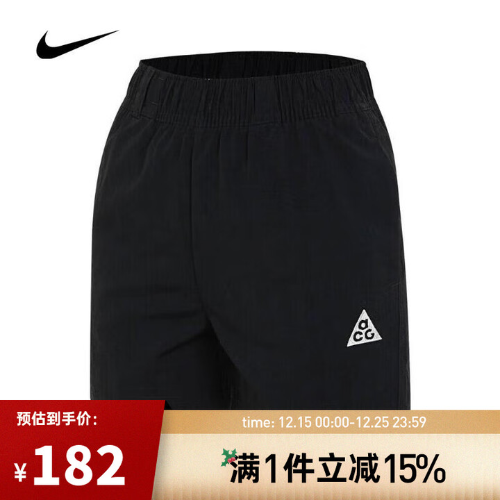 耐克NIKE【滔搏运动】男女青少年K NSW ACG HIKE SHORT短裤 FB1302-010 S【图片 价格 品牌 报价】-京东