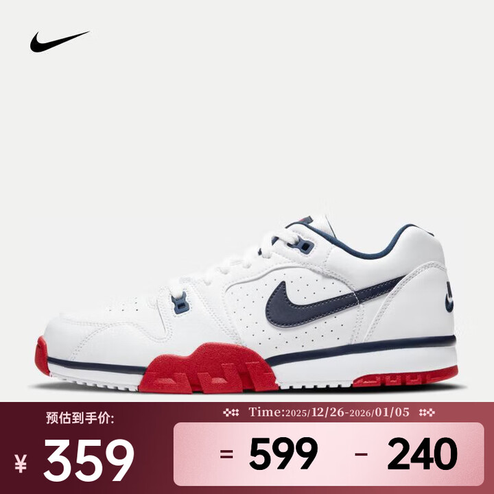 耐克（NIKE）CROSS TRAINER LOW 男子运动鞋 CQ9182-101 40【图片 价格 品牌 报价】-京东