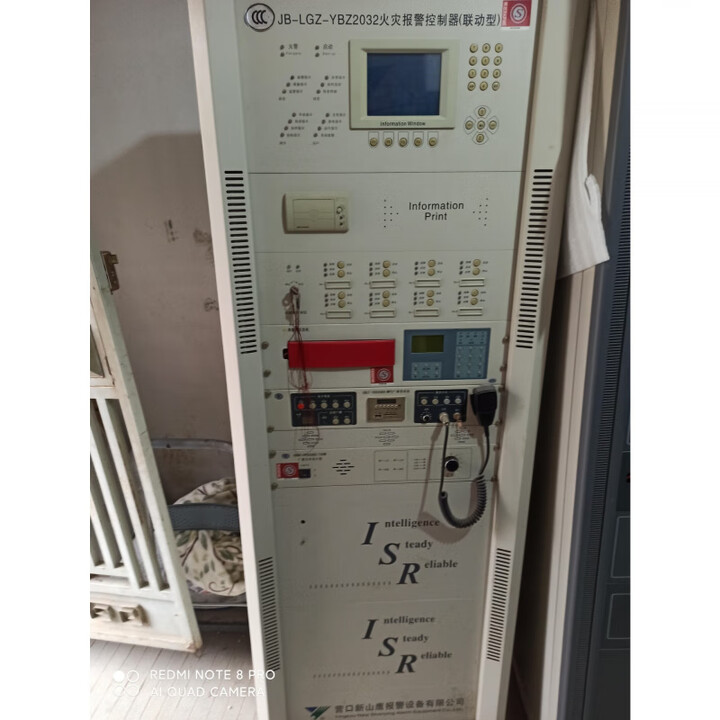 营口山鹰JB-LGZ-YBZ2032立柜消防主机2014年【图片 价格 品牌 报价】-京东