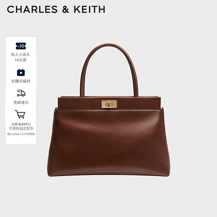 CHARLES&KEITH复古大容量通勤手提斜挎包生日礼物新年礼物送女友CK2-30671761 Dark Brown深棕色 L【图片 价格 ...