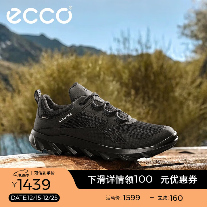 爱步（ECCO）运动鞋女 防水休闲跑步鞋 驱动820193 黑色82019351052 35【图片 价格 品牌 报价】-京东