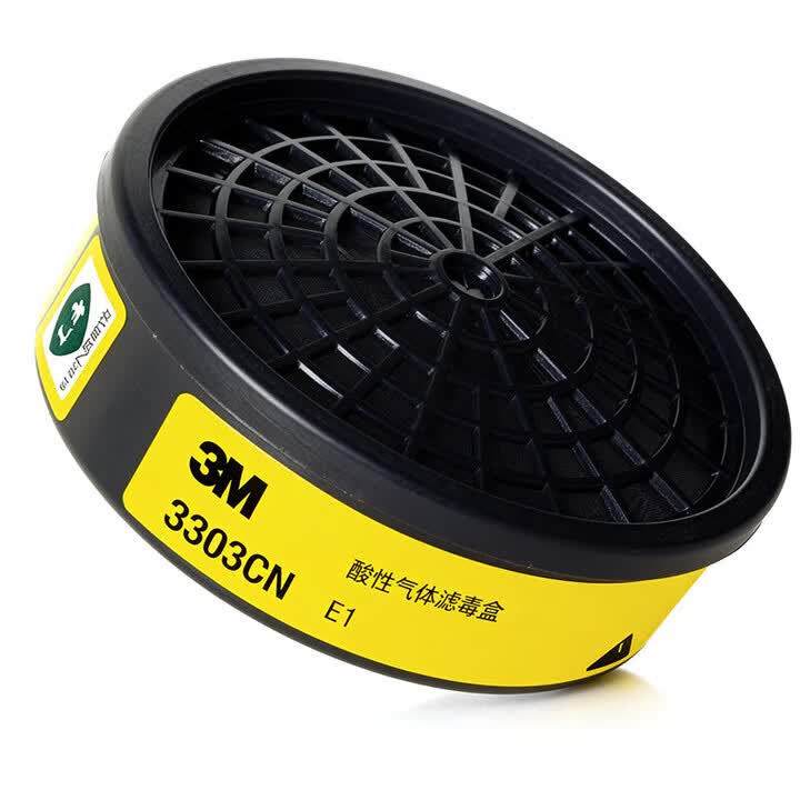 3M 防尘毒面具 KN95级防护粉尘雾霾PM2.5水泥打磨煤矿装修头戴面罩 3303CN酸性气体滤毒盒【图片 价格 品牌 报价】-京东