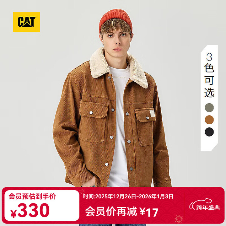 CAT卡特25季新品男士加绒宽松羊羔绒翻领休闲夹克 卡其色 XL【图片 价格 品牌 报价】-京东