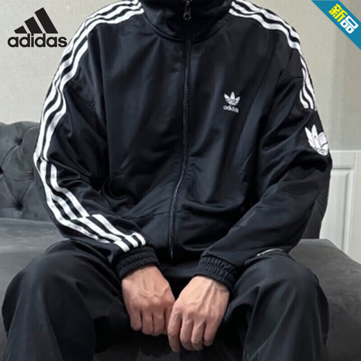 阿迪达斯（adidas）外套男装冬季新款三叶草运动服三条杠立领男士上衣夹克 JL8396黑色 L【图片 价格 品牌 报价】-京东