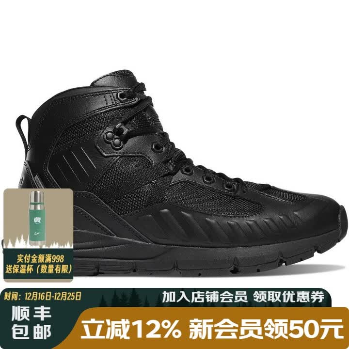 DANNER丹纳 户外徒步登山Full Bore男透气减震中高帮鞋防滑耐磨军迷靴子 20511-黑色 （防水）EE宽版-男款 41【图片 价格 ...