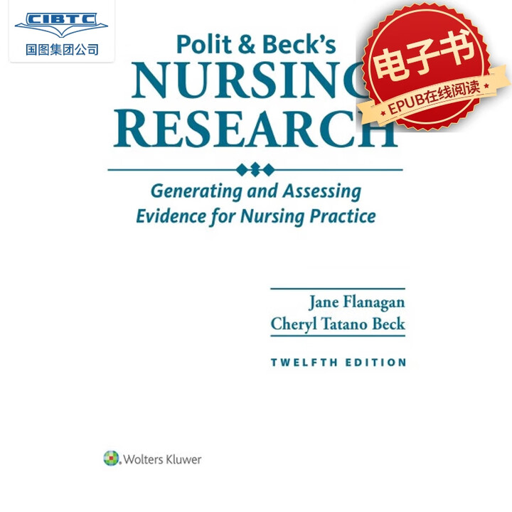 《电子书 Polit & Beck’s Nursing Research: Generating and Assessing Evidence ...